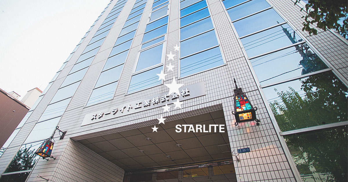 STARLITE Group | STARLITE Co., Ltd.